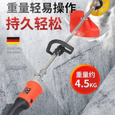 混凝土打磨收机机墙面水砂泥抛光机砂浆光机地面磨墙AVD除锈光