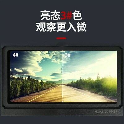 热销迅安P1004电动空气净化PAPR正压式送风呼吸器自动变光电焊面