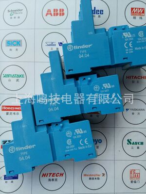 意大利芬德Finder继电器底座94.04+55.34.9.024.0040原装继电器