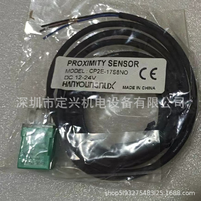NUX韩荣接近开关CP2E-17S8NOCP2E-12R4NO现货