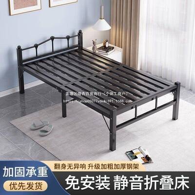 折叠床单人床双人床经家用床DQM济型人成铁钢丝床出租屋简易床午