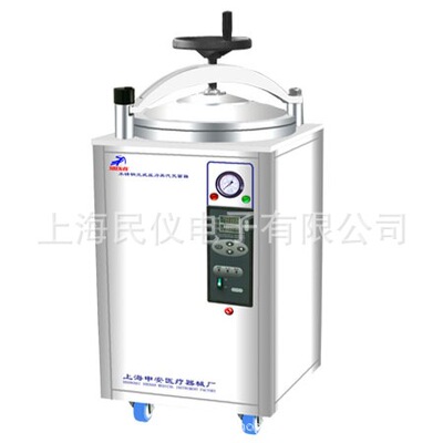 LDZX-50KBS不锈钢立式压力灭菌器