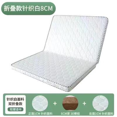 棕床垫BZE棕垫硬垫椰护脊榈棕垫家可经济双用人床垫