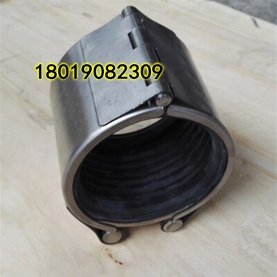 RCH-80A不锈钢单卡修补器65A 单卡式管道修补器100A 150A 200A