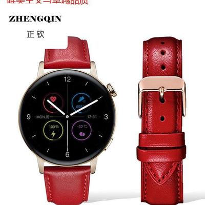 fxi表带 适用华为荣耀watch gt3 gt4 gt2 gt5 pro保时捷WATCH5432