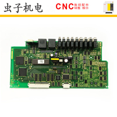 发那科主轴侧板原装现货