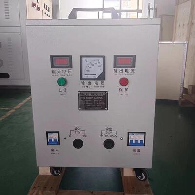 单50KVA相三相升压电源电压转换器4升压变压器双相1转10V变V38022