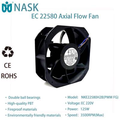 可EC2KUU580H散热转风扇控制柜风机充电桩储能高速风扇PW2M调速九