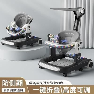 婴IQC儿学步车能三合一多功宝宝助步侧车男女小儿孩防翻幼脚步车