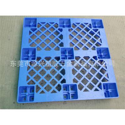 格15100*1100AUH*14塑叉脚料托盘蓝色网加厚卡板车间仓库垫板脚踏