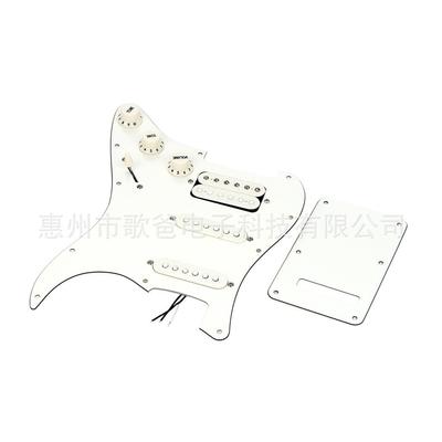 乐配电吉他用SSH岩浆器件色吉加他GXS载护板套装