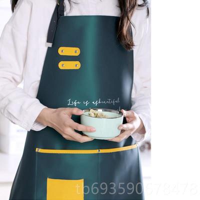 正品庭厨房防水防油亚围裙女士时家尚男烹饪工作服斯堪的纳维风士