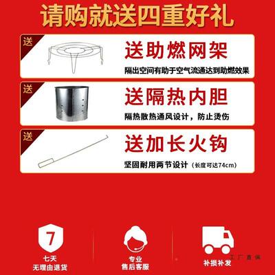不锈钢烧桶拜神烧JUK金桶焚烧炉家用纸元宝烧化经宝烧钱纸香烧用