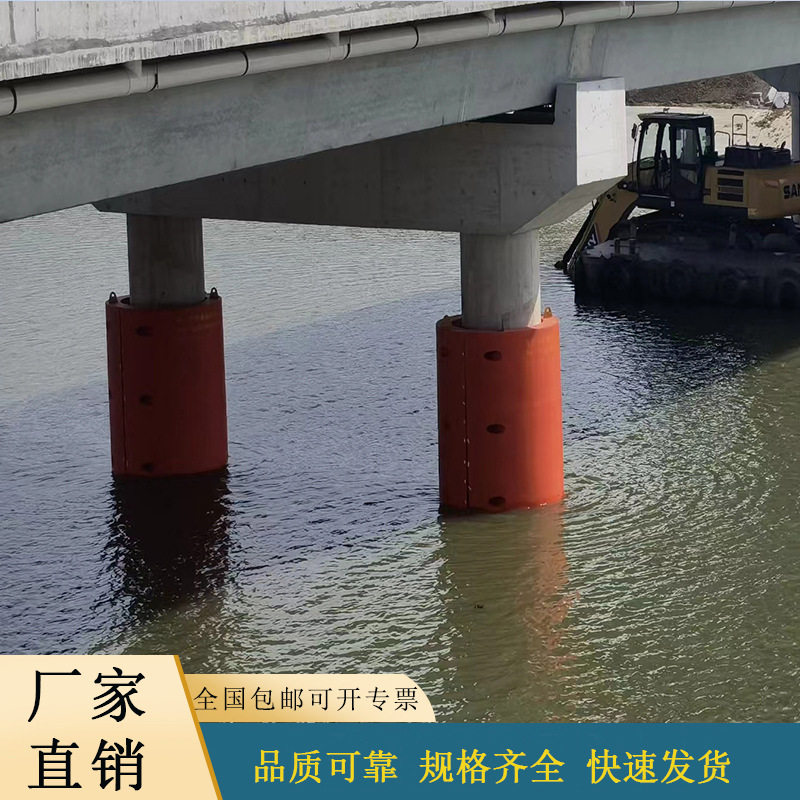 桥墩防撞设施钢覆柔性复合材料自浮式AFC附着式纤维吸能防撞护舷