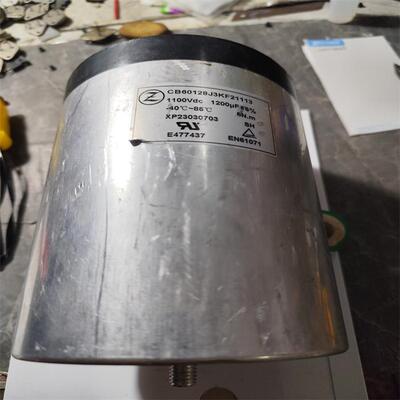 1100V1200UF1200V1400UF无极薄膜电容滤波储能油浸电力电容