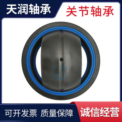 厂家直供英制向心关节轴承