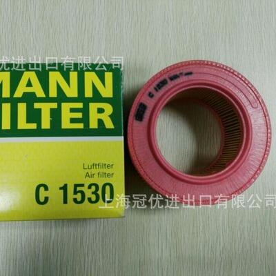 MANNFILTER曼牌空气滤清器C1530