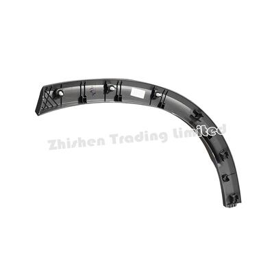 北汽BEING老款X7后轮眉装饰板I翼叶板饰条护J角子磨砂A0008724防