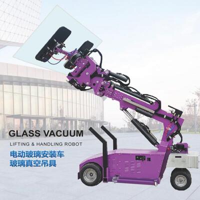 玻璃盘安装车WR400SMini玻璃真吸空吸-盘电动玻璃幕墙333安装机械