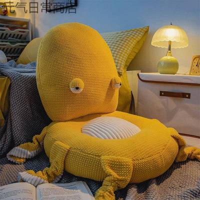 章鱼元气9865团坐垫上懒人坐客厅屁股垫子地榻蒲榻米飘墩窗地垫座