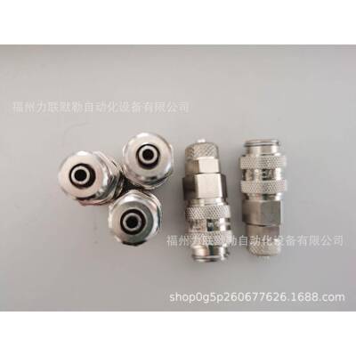 21BO08MPNRECTUS接头21KBKO08800MPN宝塔插6KX8Km管利达时接m头