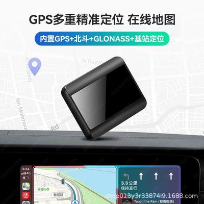 热销高通4G全网能安卓9.0系统车屏有线转无线carplay导航