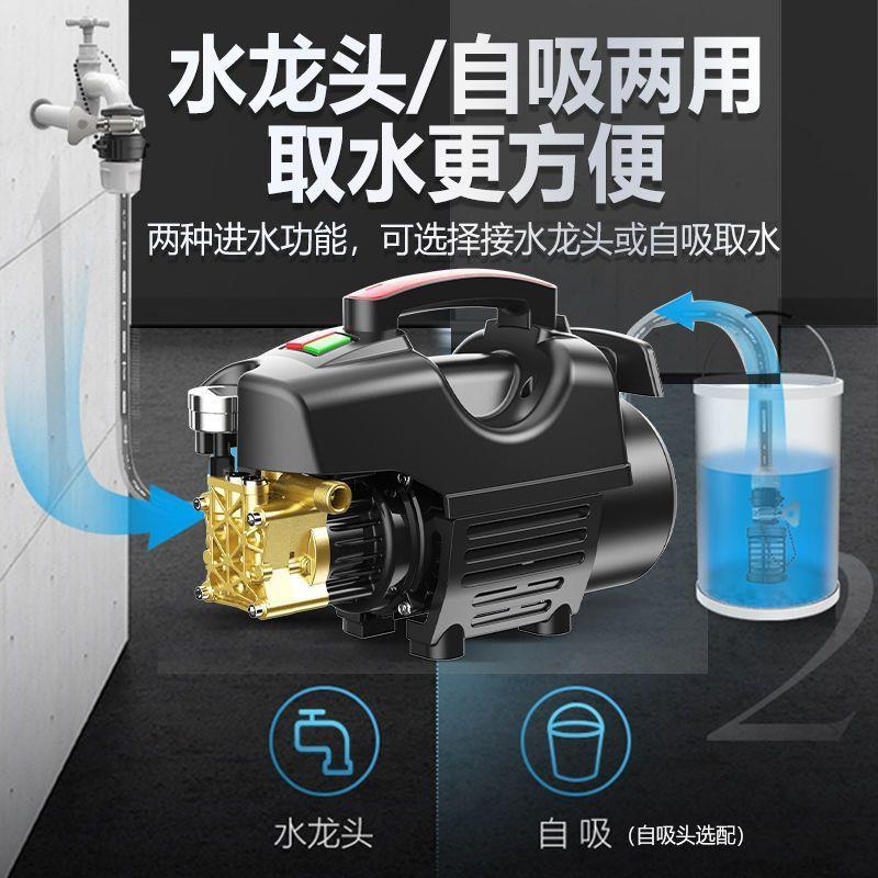 黑猫压洗车机家用220v洗车工具大功率刷车水泵清洗机其他