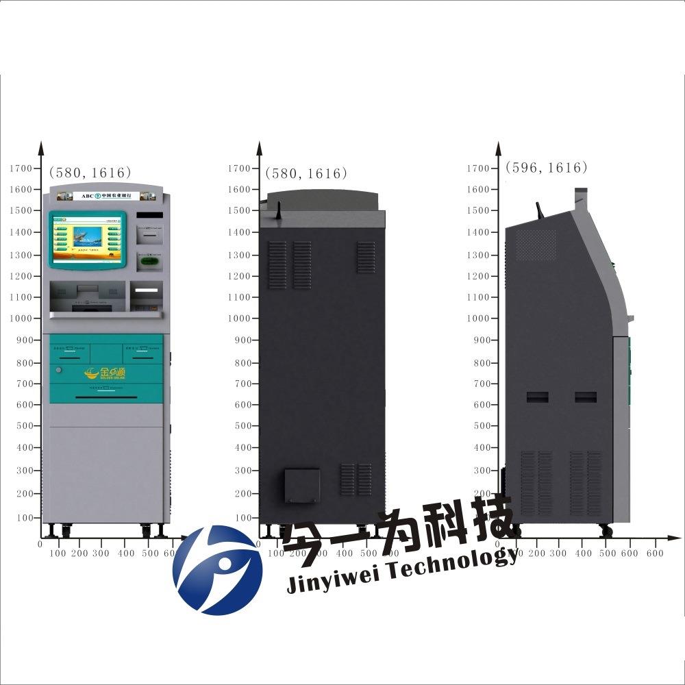 自端设费备终自助缴终端助机自助取票一体机查询机JYW-Z-20叫号机