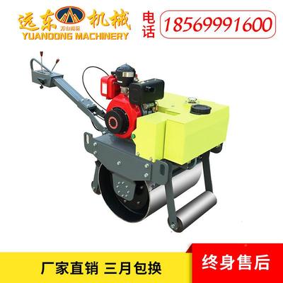 SH80手式压V路机水SVH80冷双钢轮压草坪沥青碾实机小型振动压扶路