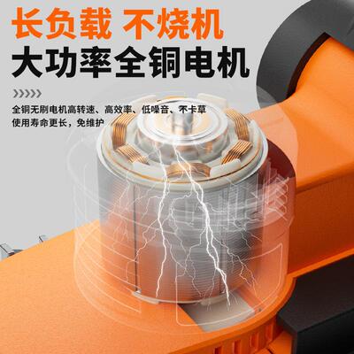 伯尔特无刷电动割草电机家用除功草机坪修剪机充电SXB锂多草能打