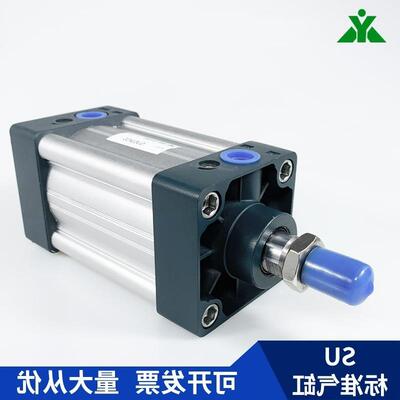 SAU0211美牌亚德客型SAU40/xSU40x25x50x75樱10x125x150x200-S-N