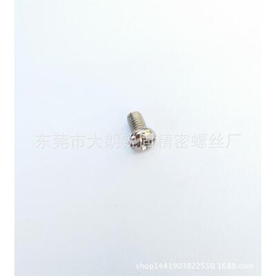 我厂生产销售各种规机格;2钢*15牙圆螺钉ITJ十一字尾螺钉不锈螺丝