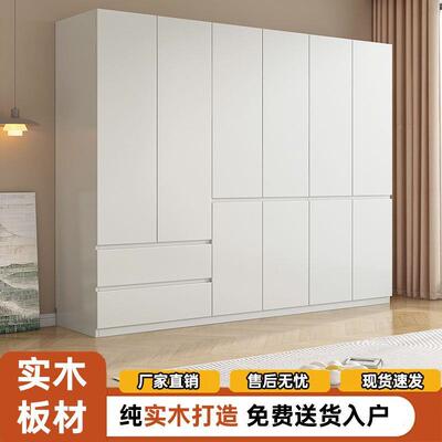 实木衣柜现家用室出租房代RBS简约小卧户型儿童柜子简易组纳装收