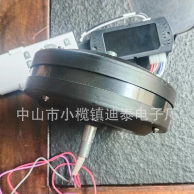 吊顶风扇灯电机马达Ceiling fan light fan motor motor