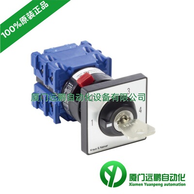 奥地利蓝系列Krausnaimer 钥匙转换开关CA10 GB38-A/SK1原装