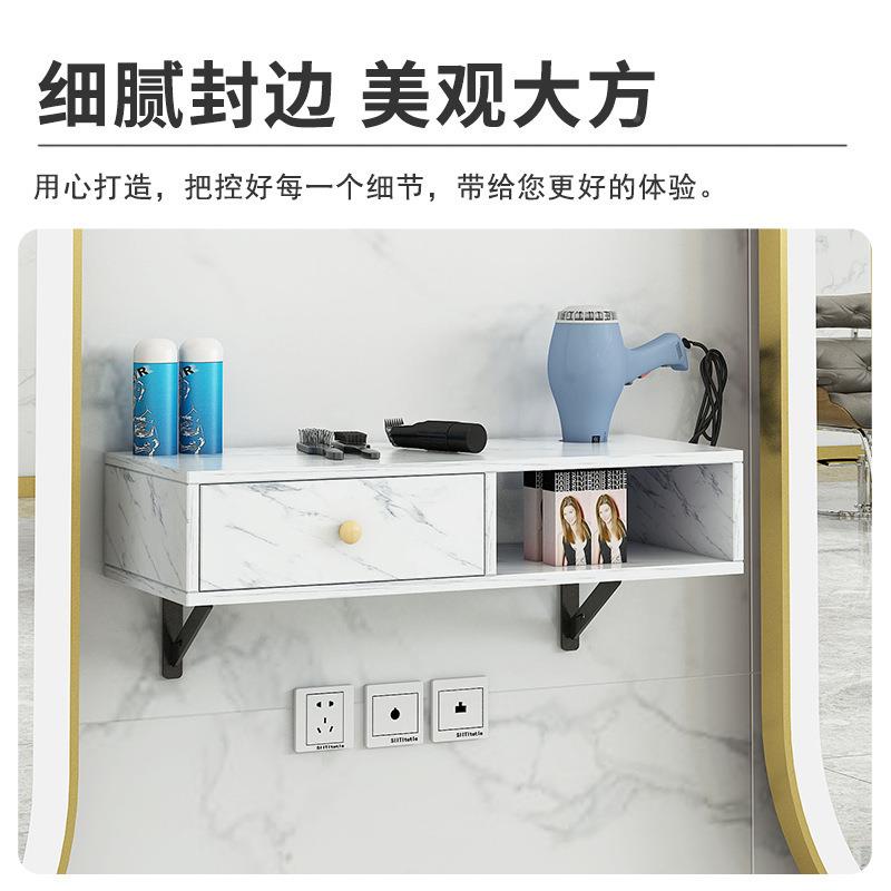 理发店发廊专挂用墙工具柜网收红壁柜置物架镜台多功AL能美发店纳