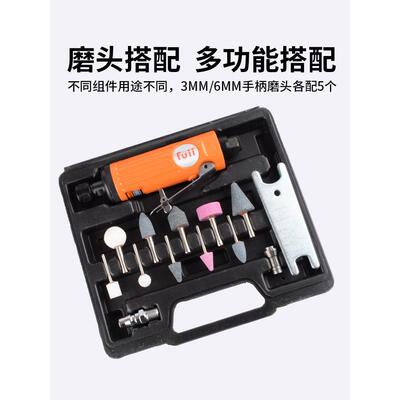 工富士匠FUII气动刻磨机打胎磨机小型持IET抛光手机轮补胎工具磨