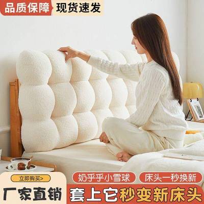 加厚护懒腰床软靠垫头榻通用居家奶AL100724油风靠垫榻米床上靠枕