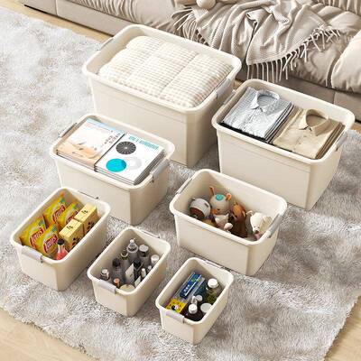 纳箱特大有号塑料衣32682收服被子家用带轮加厚盖户外玩具整箱储