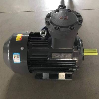衡各水金路电机生产销级售YB251625X4隔爆级46级电机种型号电动机