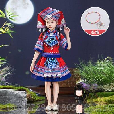 正品广西三族月壮族服装儿童出服演三出哈尼舞蹈少数民族男女童服