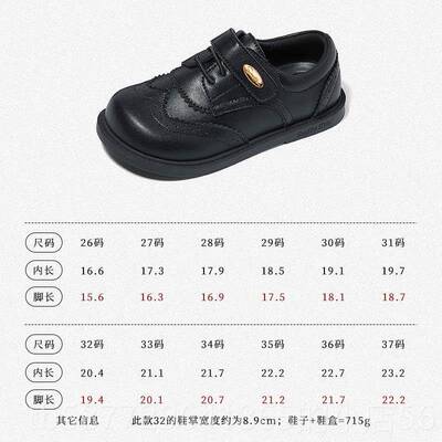 正品Sn款u春ffy女生皮鞋202秋季新黑色软5底西式学生礼仪表演公主