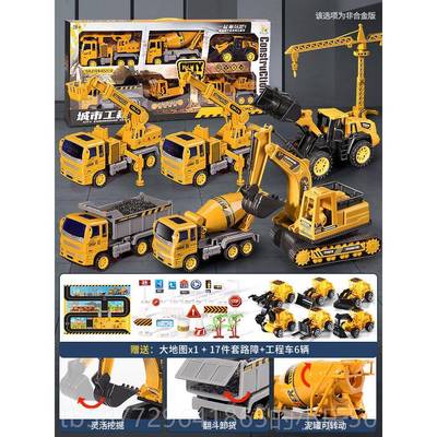 正品儿工童合金玩具车挖土机翻斗男车吊车货卡车程小汽车模型孩大
