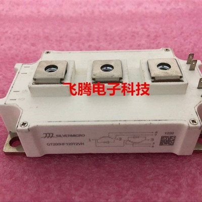 GF200HF120T2VH GL200HF120T2VH原装拆机IGBT模块GUE200HF120T2VH
