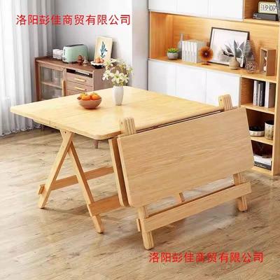 实餐桌折叠HMZ家用子安户外出租屋免装野木营经济小桌子摆地摊简