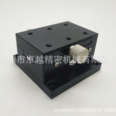 替代型 XWG40 燕尾槽 齿轮齿条燕尾型位移平台 滑台