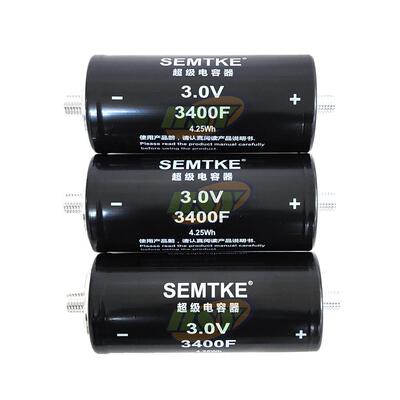 3.0V3400F07300F2.V.8V含税超级HDF电容器2超级法拉汽车电容