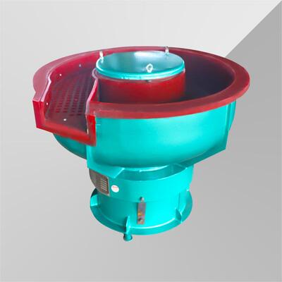 带光分振动式研磨抛光料机金属去工件毛刺批风抛塑胶产品打HVD磨