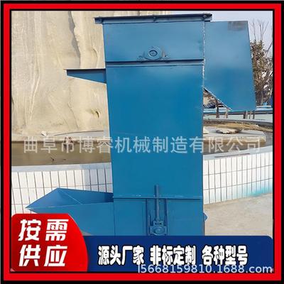 沙DGJ子环链提料机T矿用垂直斗料机粉尘输送H上型式提升机