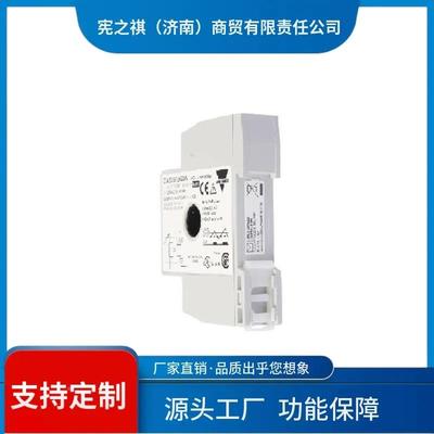 询~保DIA53S72420A瑞士佳电乐流护器热继LRB机电器过电流电负载